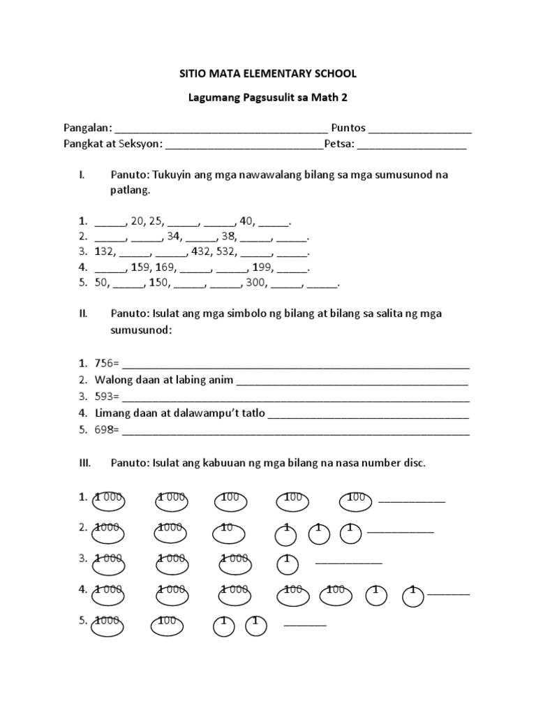 Lagumang Pagsusulit Sa Math Week 2 | PDF