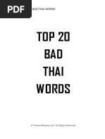 Easy Thai | PDF