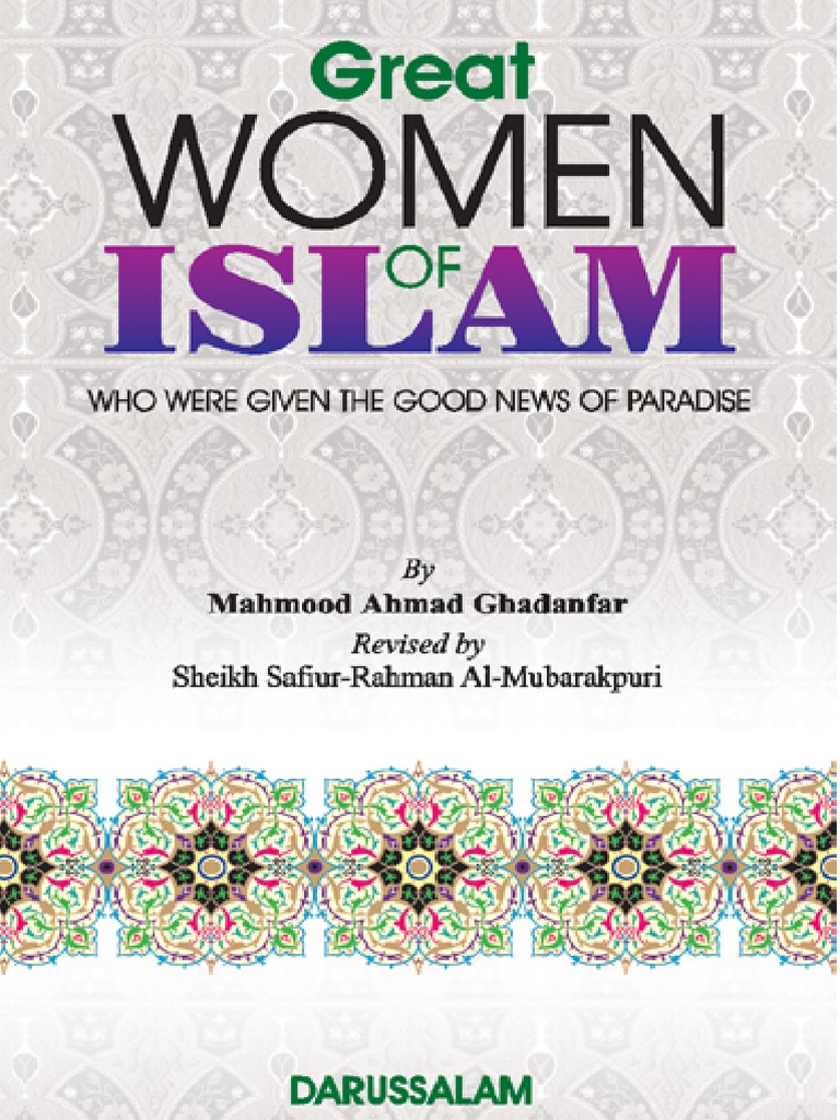 Great Women of Islam | PDF