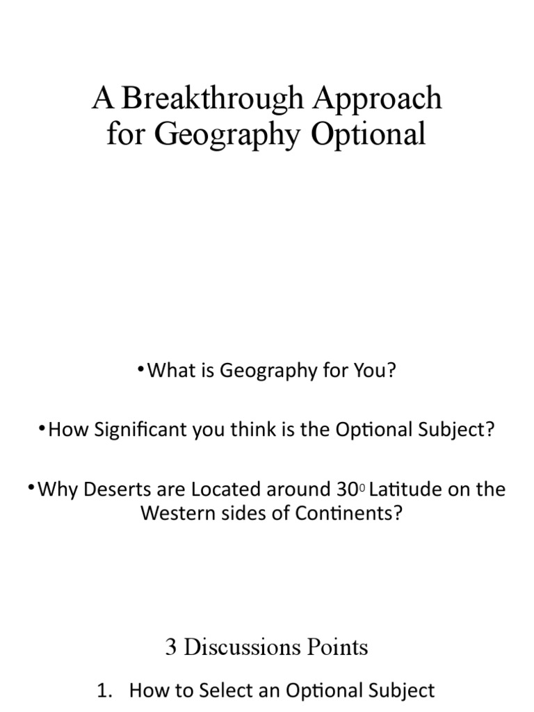 Geography Optional of UPSC | PDF