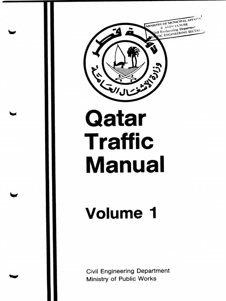 Qatar Traffic Manual | PDF