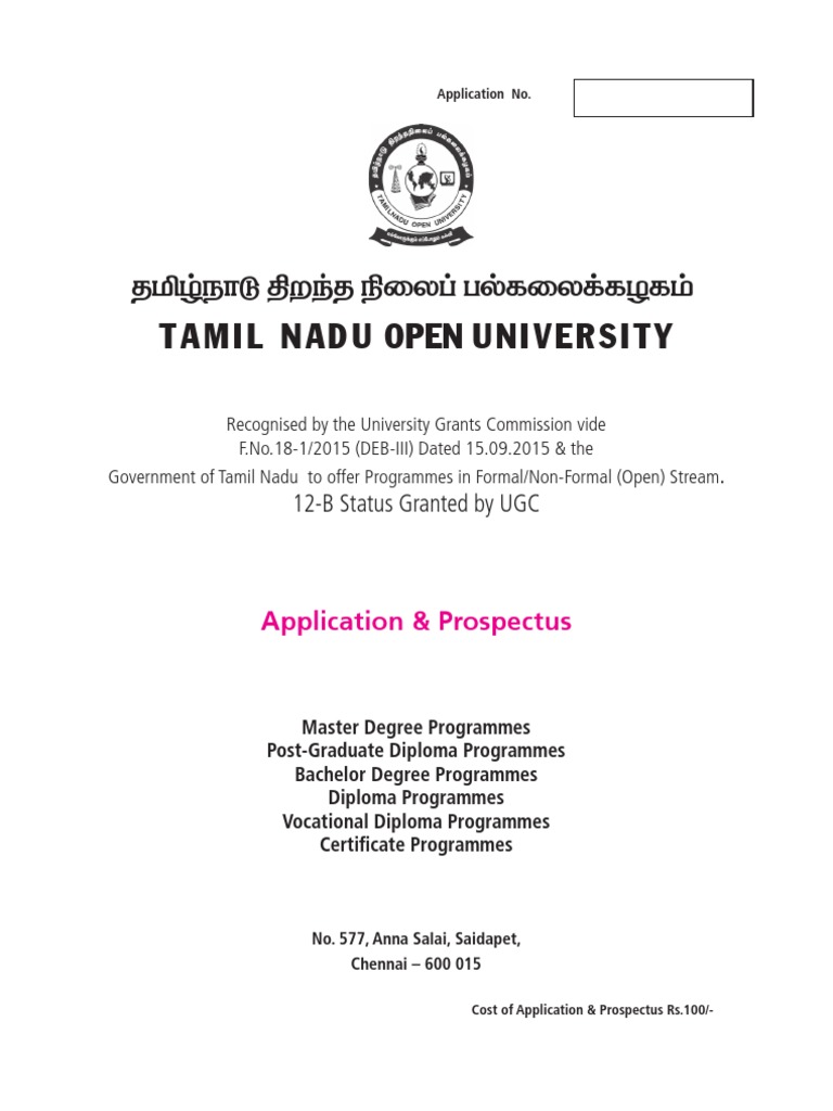 TNOU Students Propectus | PDF | Academic Degree | Master's Degree