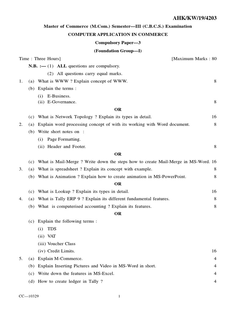 Computer Application 2019 | PDF | Software | Business