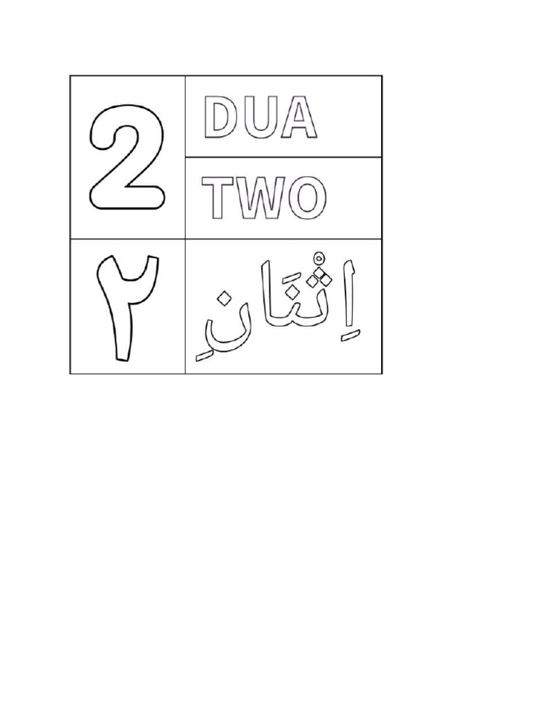 Mewarnai Angka 2 | PDF