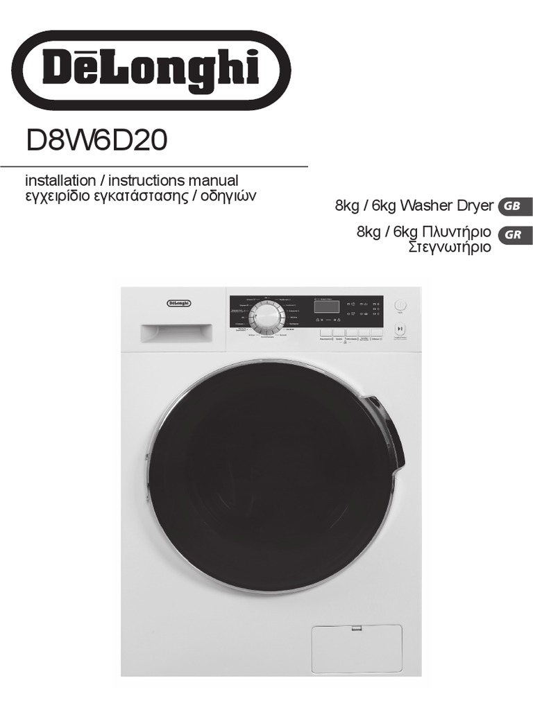 Installation / Instructions Manual 8kg / 6kg Washer Dryer: GB GR | PDF ...