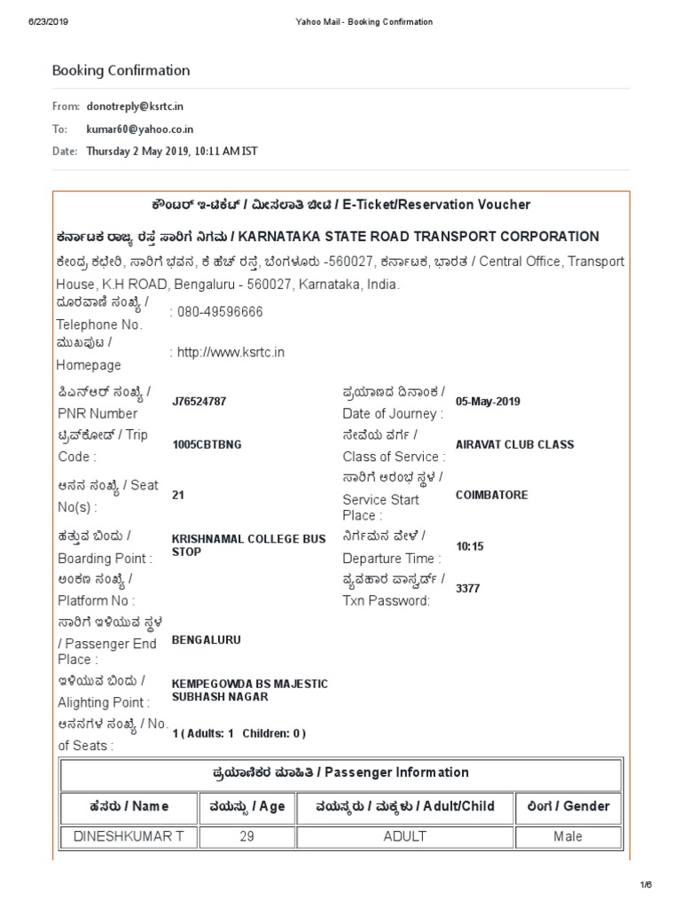 Booking Confirmation BUs | PDF