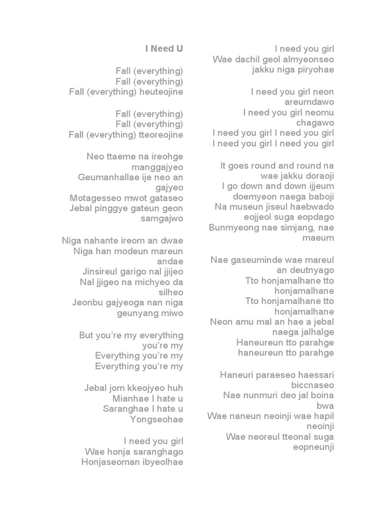 Letras de BTS | PDF | Fenomeno fisico | Amor