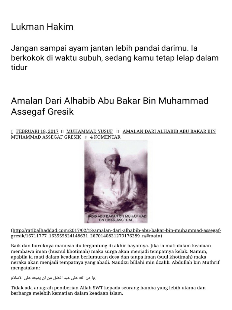 Amalan Dari Alhabib Abu Bakar Bin Muhammad Assegaf Gresik - Lukman Hakim | PDF