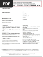 Agrahara Gold Silver Reg Form-E | PDF