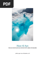 How Many Hoors (Hoor Al-Ayn/houris) Will Be Given To A Muslim Man in ...