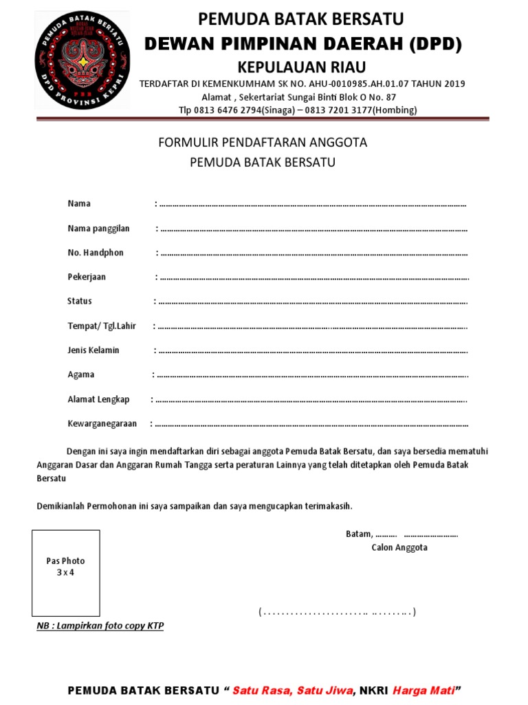 Formulir Pendaftaran Anggota | PDF