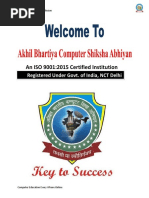 ADCA Full Syllabus | PDF