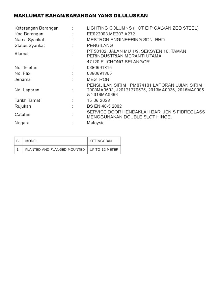 Mestron Lighting Column Emal | PDF