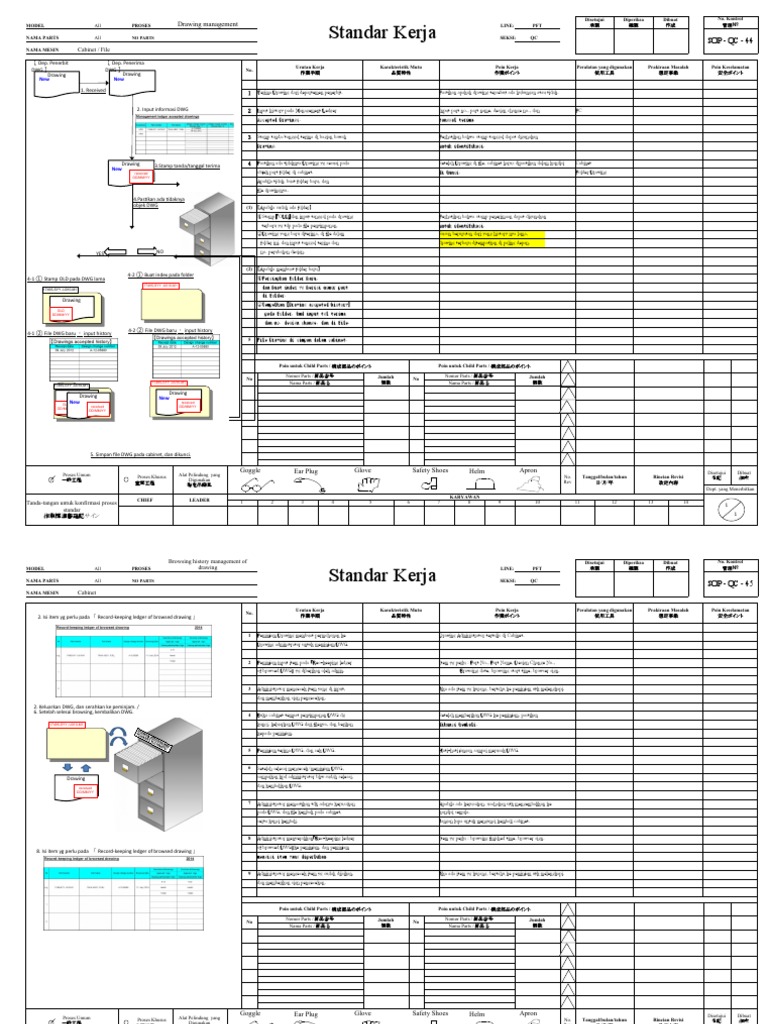 QC-44 - 45 OPS (Drawing Management) | PDF