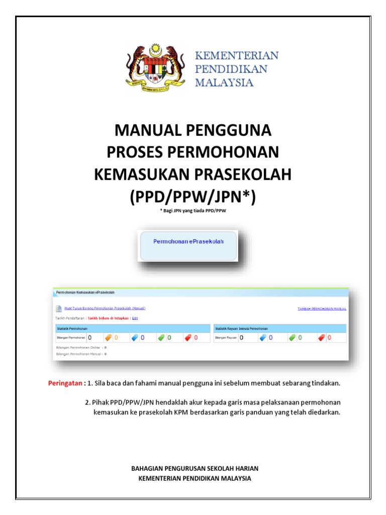 Manual Pengguna Eprasekolah Peringkat PPD - PPW - JPN | PDF
