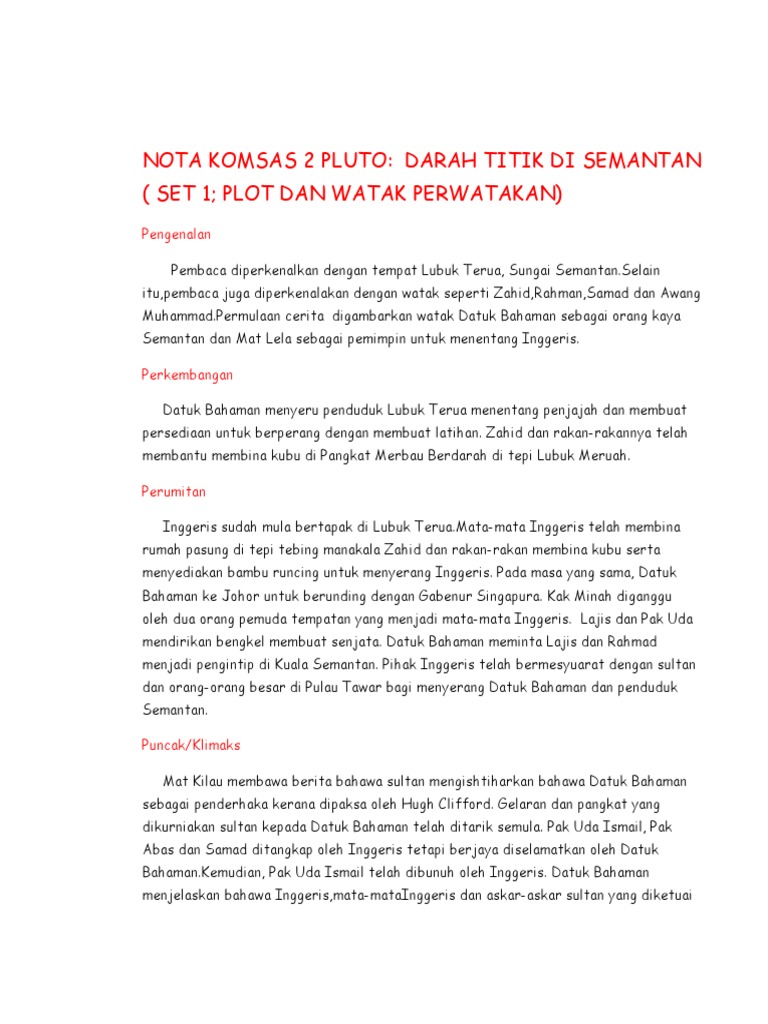 Komsas Tingkatan 2 | PDF