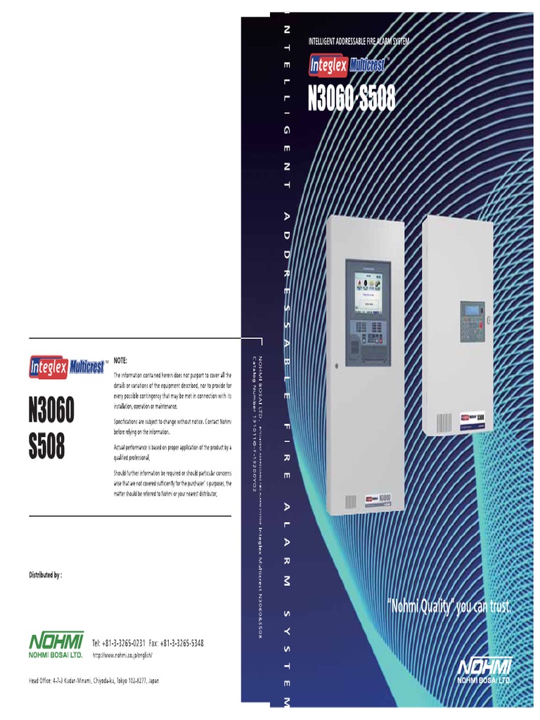 Catalog Integlex Multicrest N3060 S508 | PDF