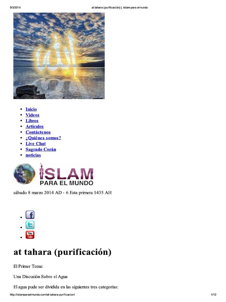 At Tahara (Purificación) - Islam para Elmundo | PDF