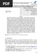 MCHAT-R Scoring | PDF