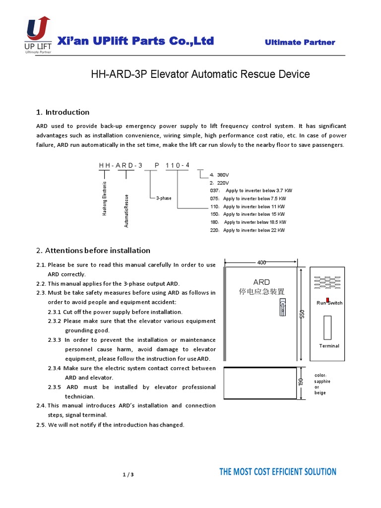 Hh-Ard-3P Elevator Automatic Rescue Device: Xi'An Uplift Parts Co.,Ltd ...