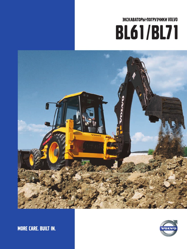 Volvo BL61 | PDF