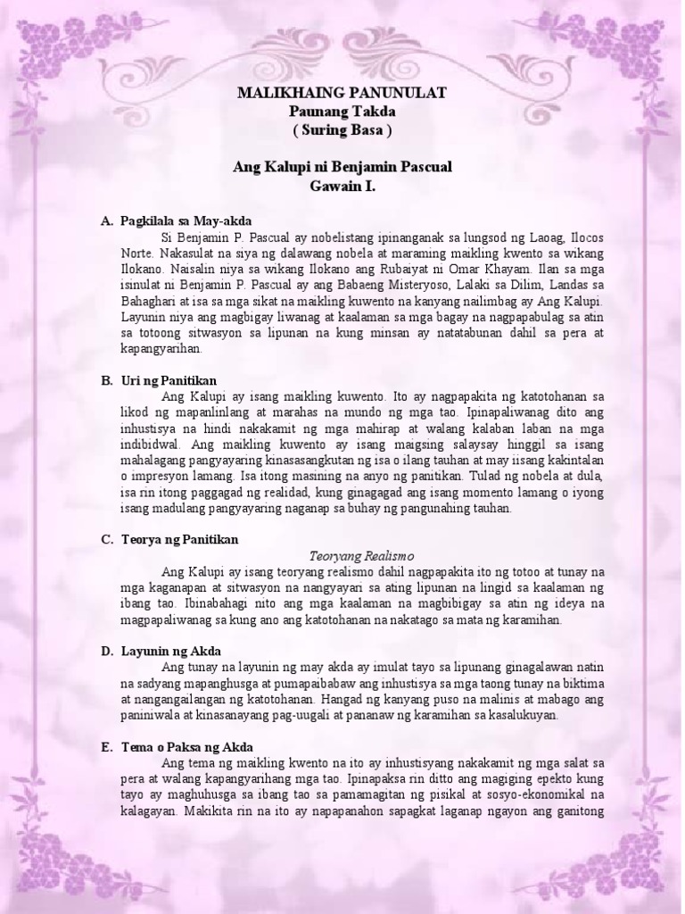 LE 2 - Pagsusuri NG Kwentong Ang Kalupi | PDF