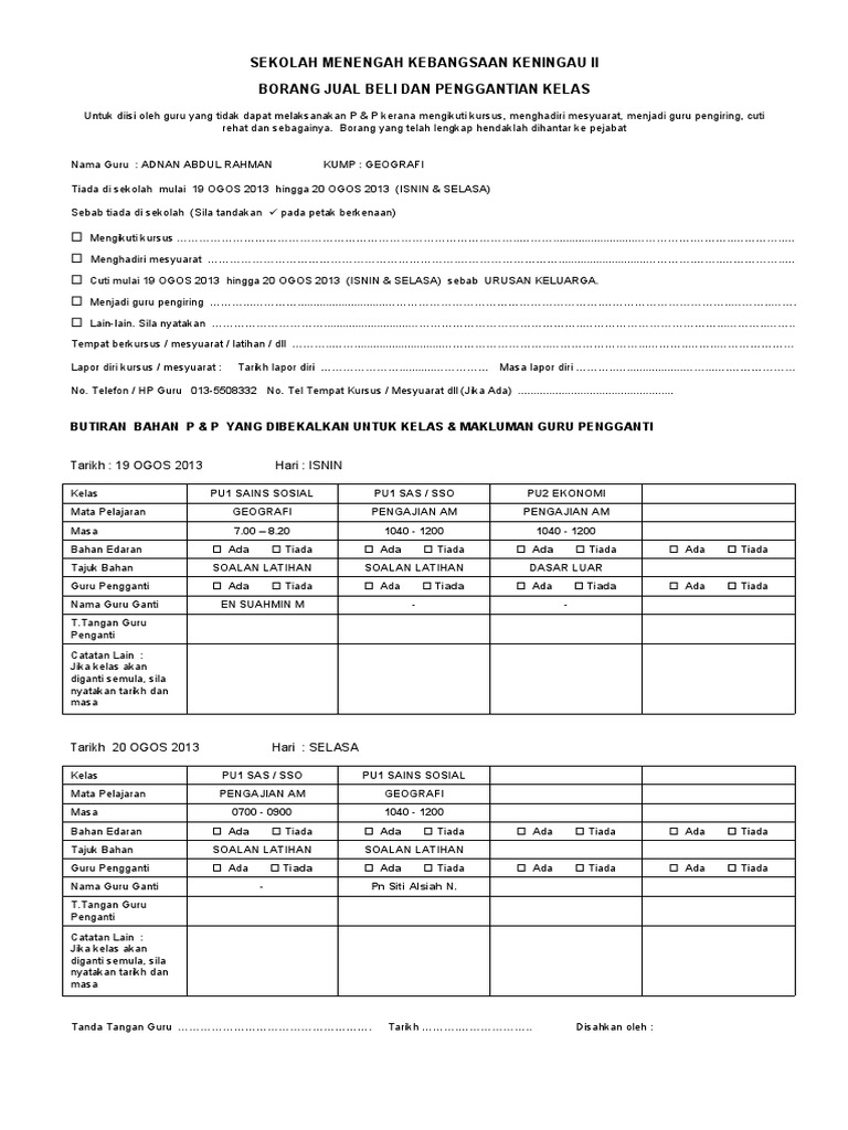 Borang P P Semasa Guru Berkursus Cuti | PDF