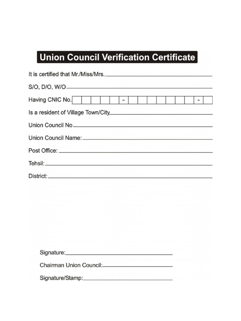 Uc Verification Form | PDF