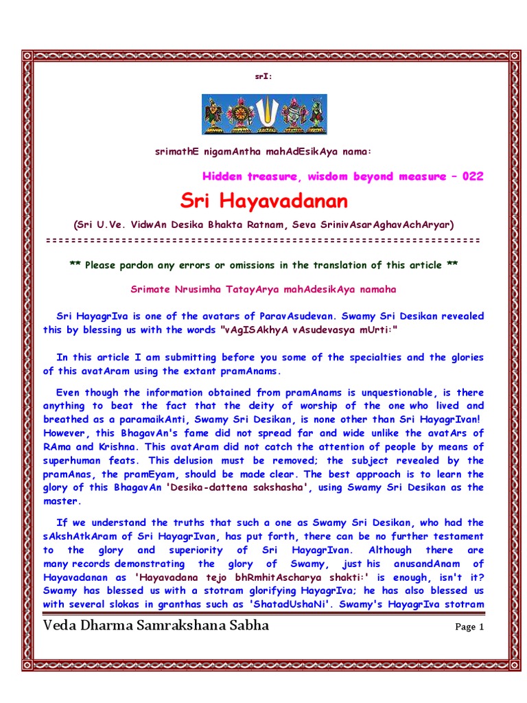 Sri Hayavadanan: Veda Dharma Samrakshana Sabha | PDF | Vishnu ...
