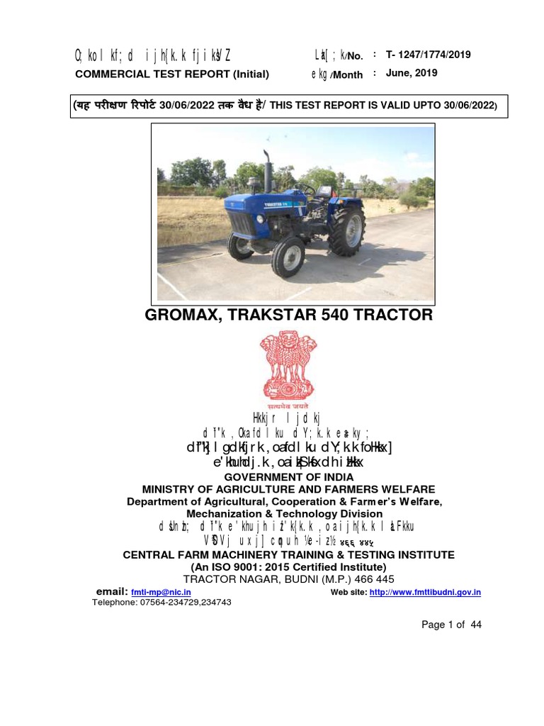Gromax Trackstar 540 | Download Free PDF | Machines | Mechanical ...