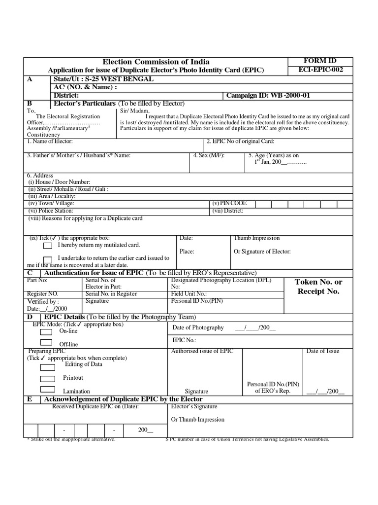 Duplicate Voter ID Application Form | PDF | Identity Document ...