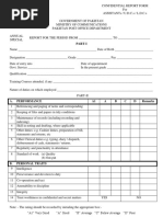 Last Pay Certificate | PDF | Government | Money