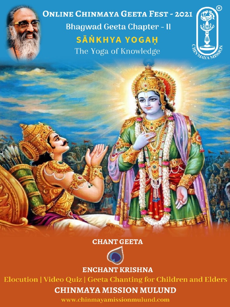Geeta Chp2 Chanting Book | PDF