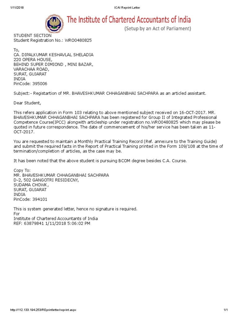 Icai Articleship Letter | PDF