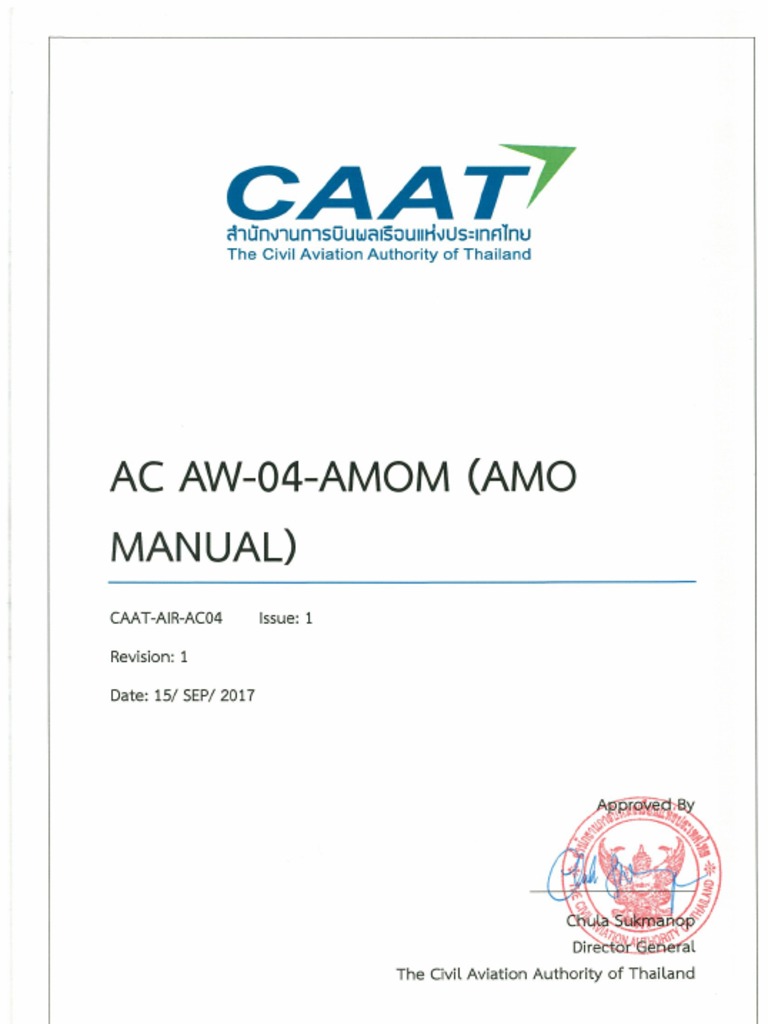 Ac Aw 04 Amom Rev.01 Signed 1 | PDF | Records Management ...