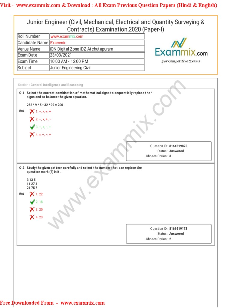 SSC JE Civil Question Paper 23 March 2021 1st Shift With Answer | PDF