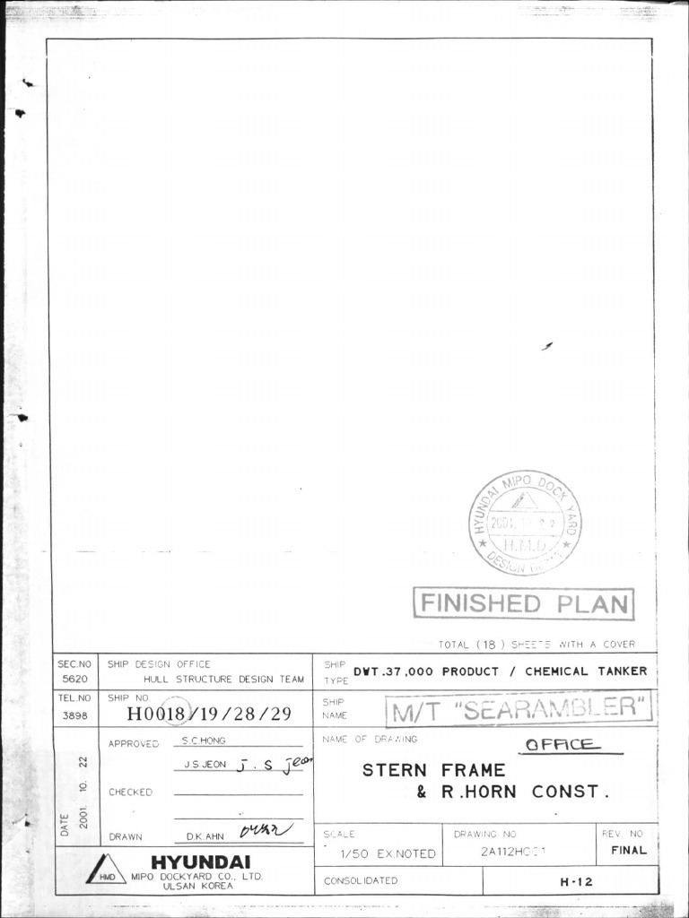 H-12 Stern Frame and Rudder Horn Construction | PDF | Materials ...