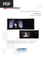 TSMC 3G 手機使用說明書 | PDF