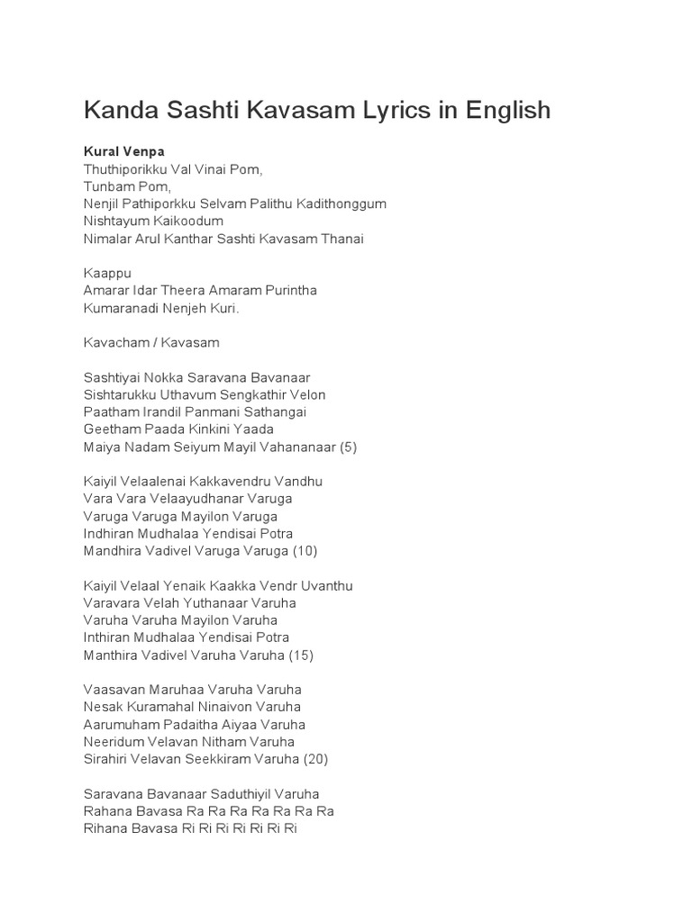 Kanda Sashti Kavasam Lyrics in English | PDF | Hindu Iconography ...