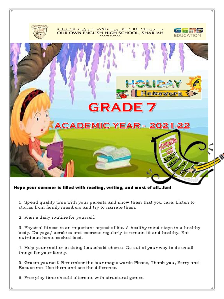 Gr7 Holiday Homework 2021-22 | PDF | Surah | Insight