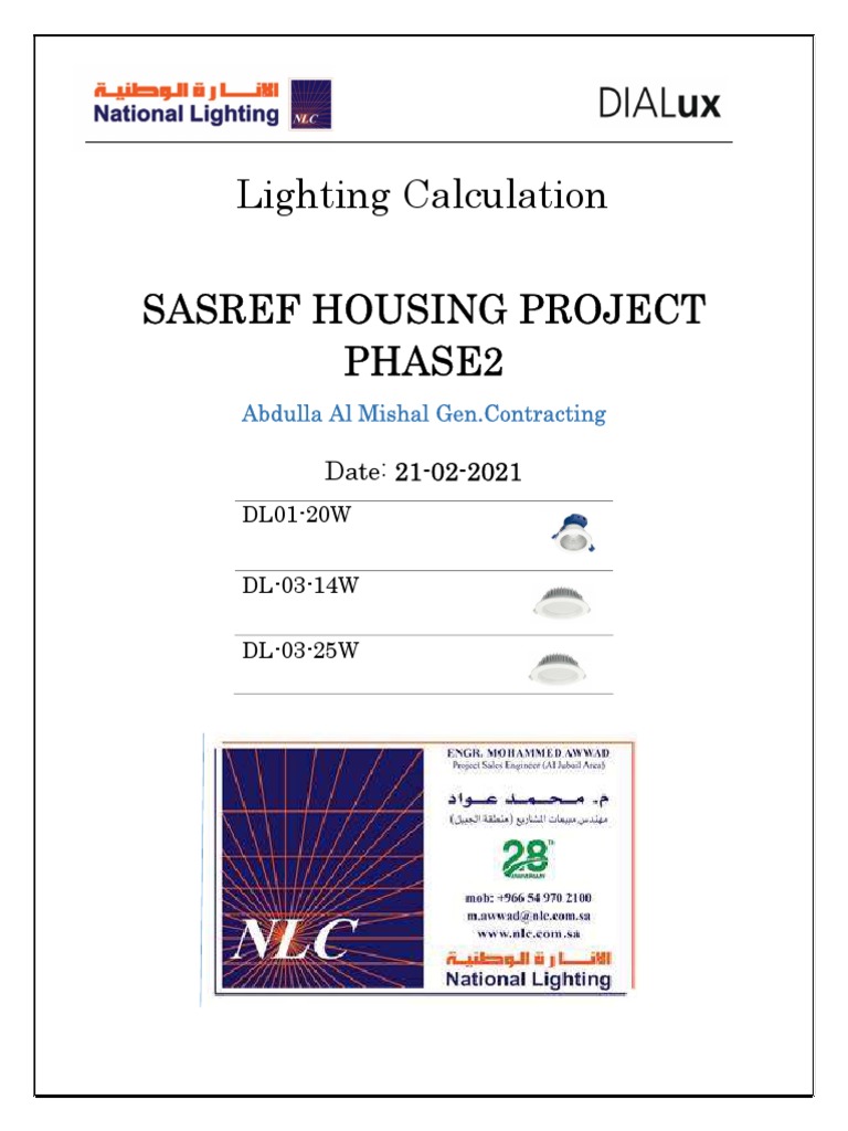 Lighting Calculation Sasref Housing Project Phase2: Date: 21-02-2021 ...