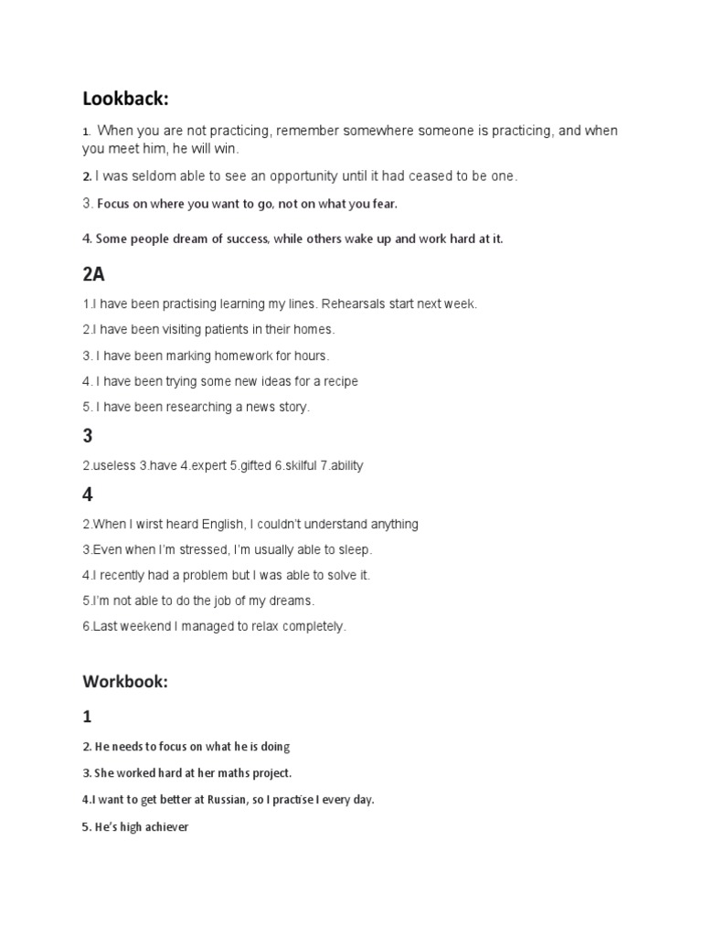 Lookback:: When You Are Not Practicing, Remember Somewhere Someone Is ...