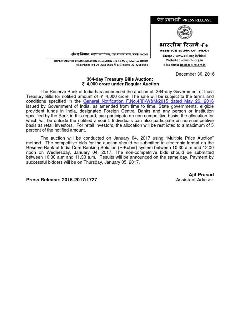 RBI 364-day Treasury Bills Auction 4,000 crore | PDF | Auction ...