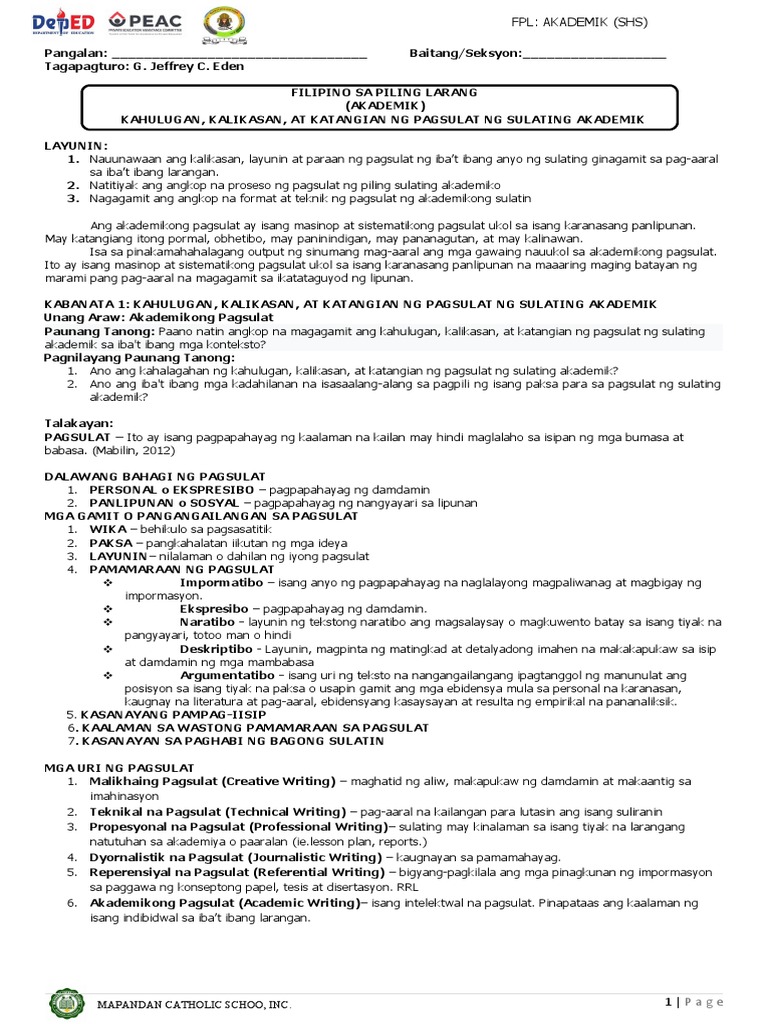 Piling Larang 12 | PDF