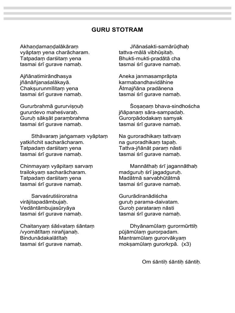 Guru Stotram | PDF | Gurú | Comportamiento religioso y experiencia