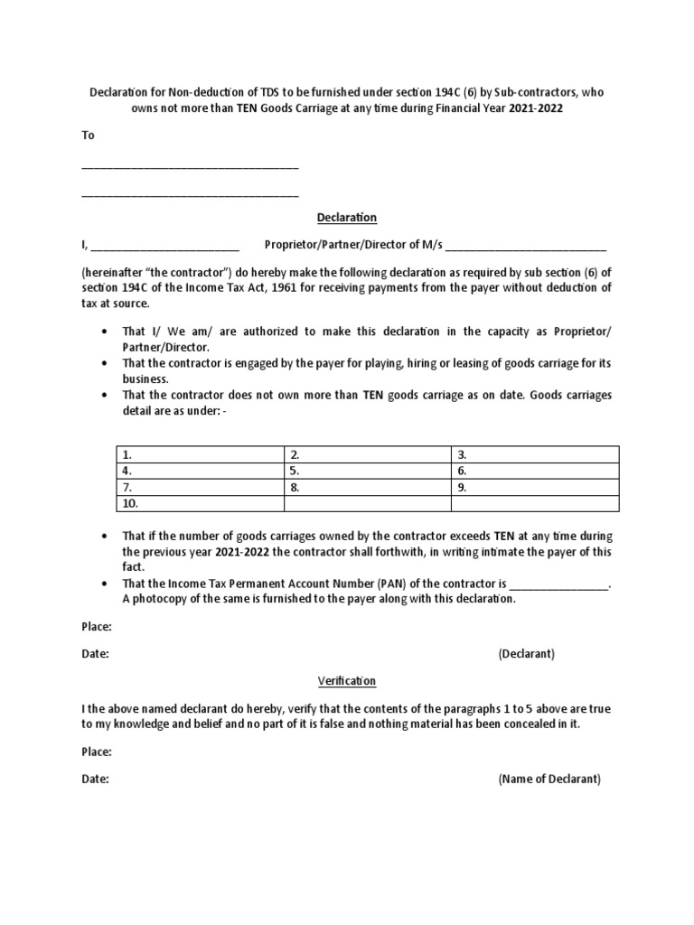 TDS Declaration | PDF