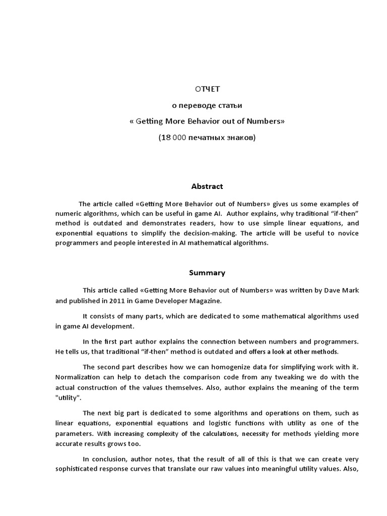 Getting More Behavior Out of Numbers | Download Free PDF | Utility | Function (Mathematics)