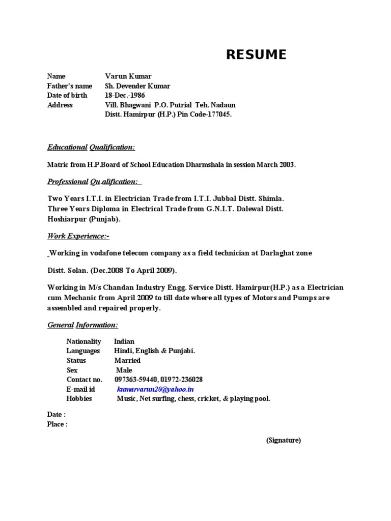 Varun 1 3 | PDF