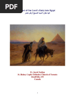 Ethiopian Orthodox Church Tselot by Amharic PDF | PDF | Eastern ...