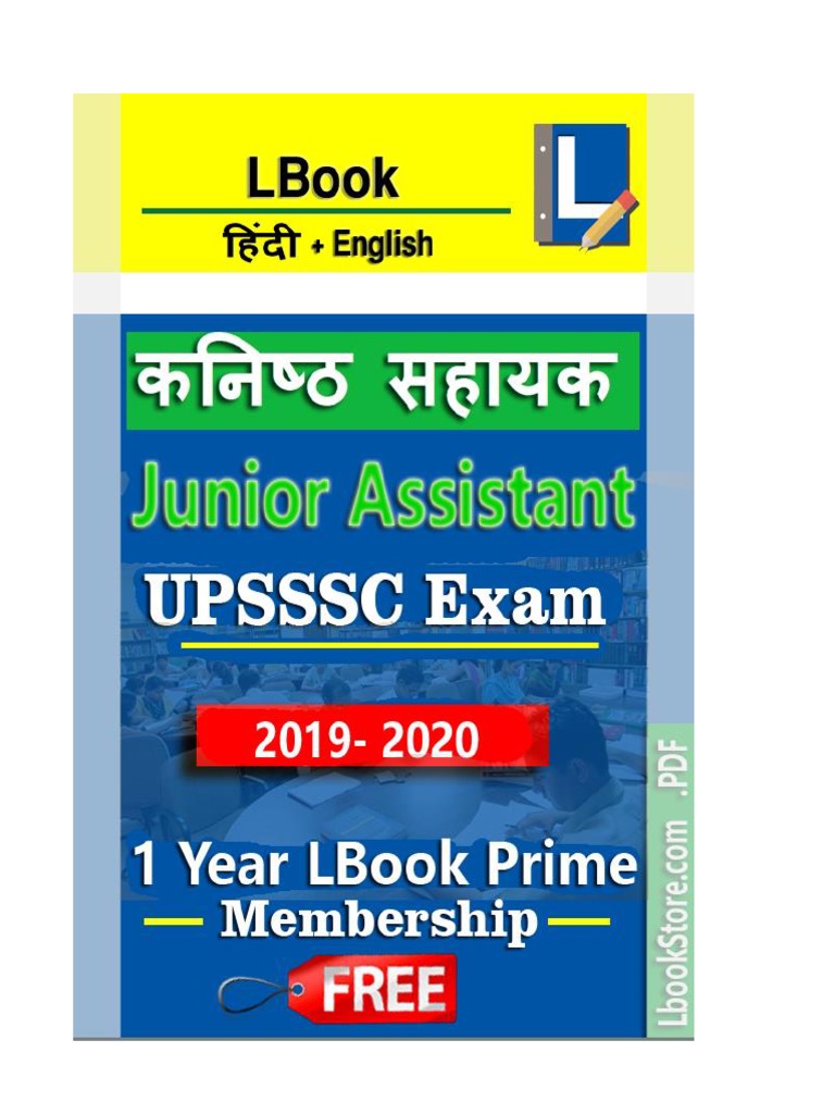 Math, GK-GS Reasoning, Current Affairs | PDF | Observation | Epistemology